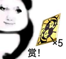 《女神异闻录夜幕魅影1.3新版爆料：P5联动美术馆篇登场》_女神异闻录：夜幕魅影（官服）_网易云游戏